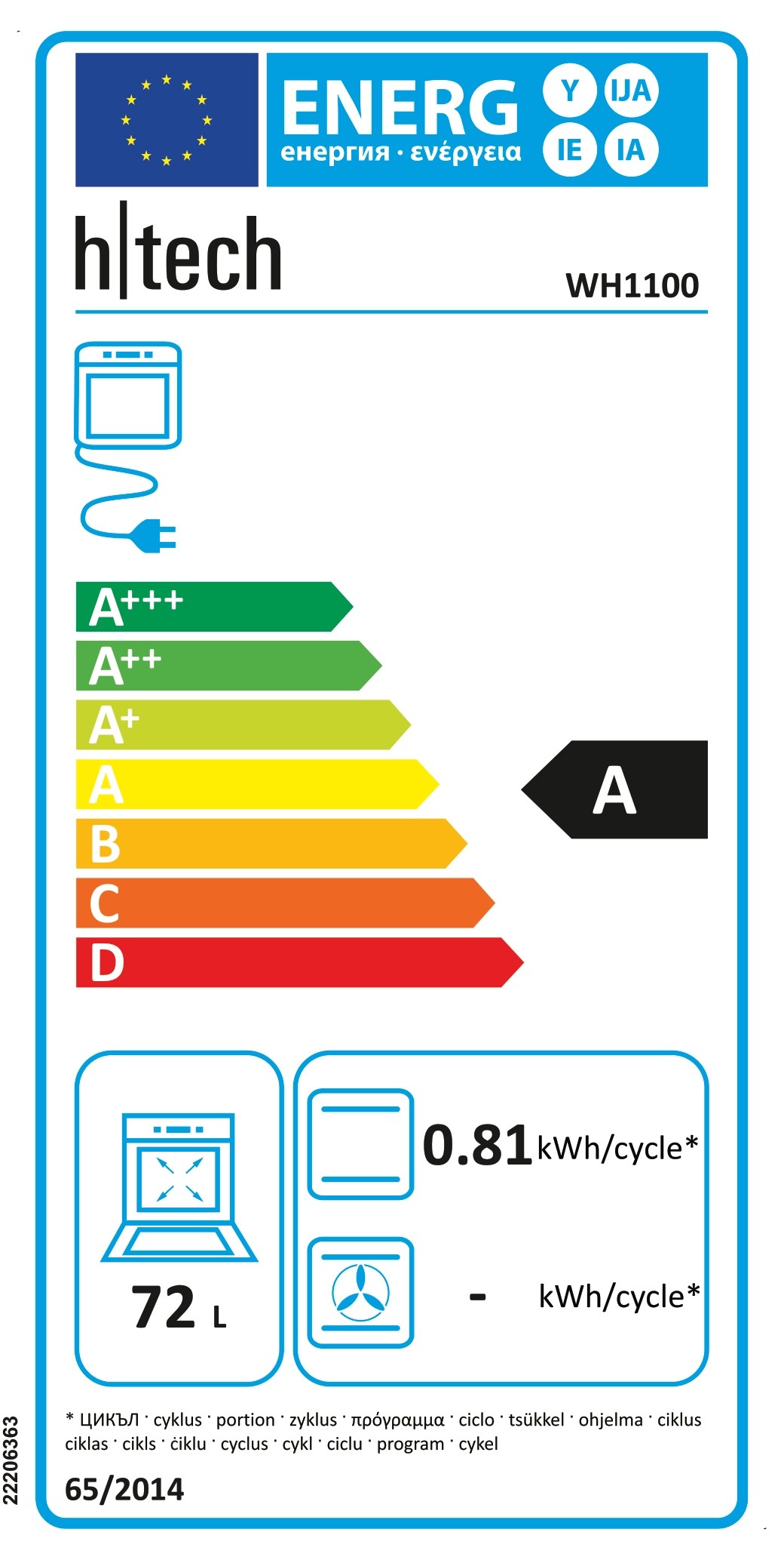 h-tech Sada trouby WH1100 a varné desky WK1100 nakoupit u OBI