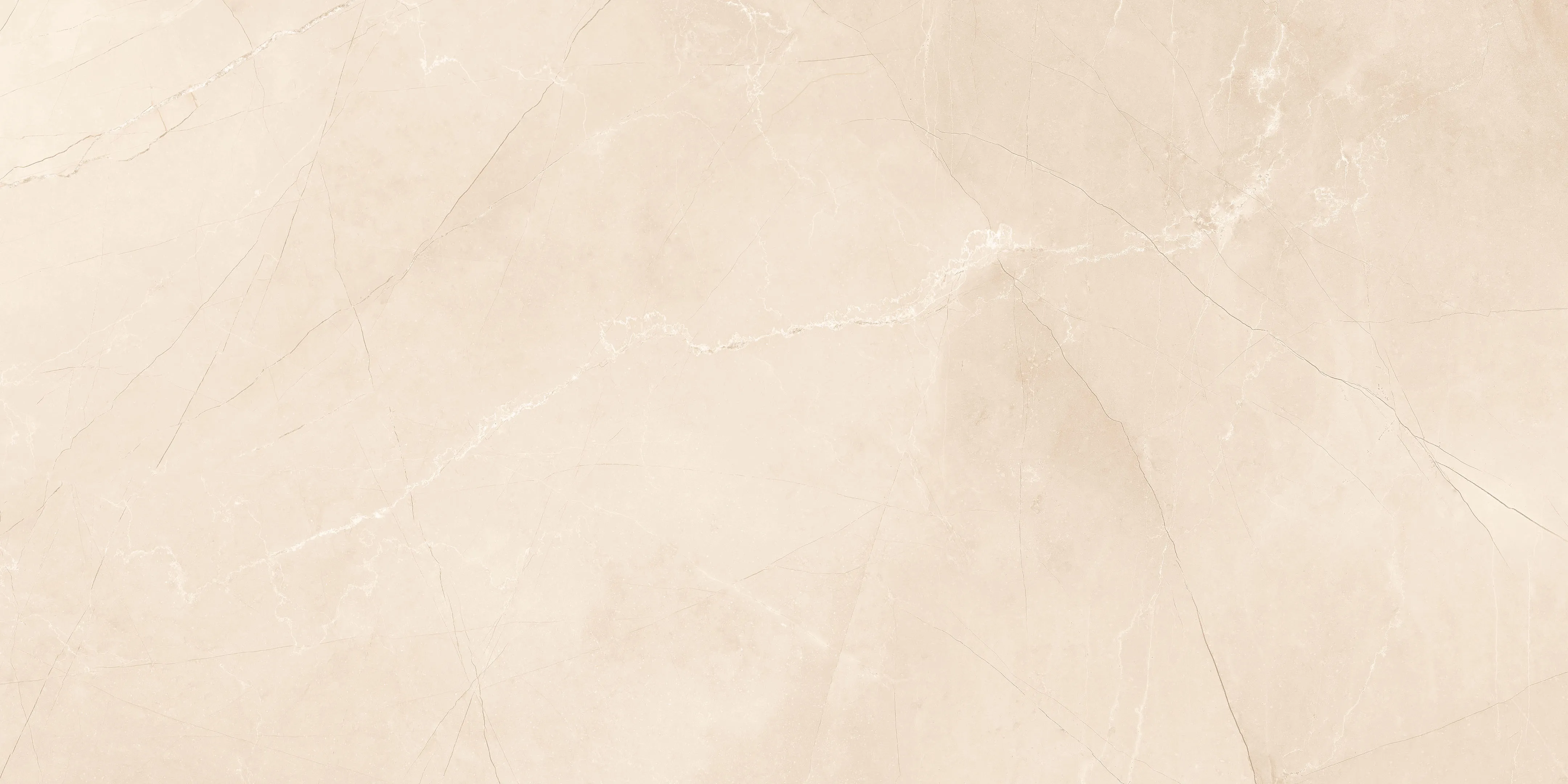 Dlažba Pulpis Crema glazovaná 60 cm x 120 cm koupit v OBI