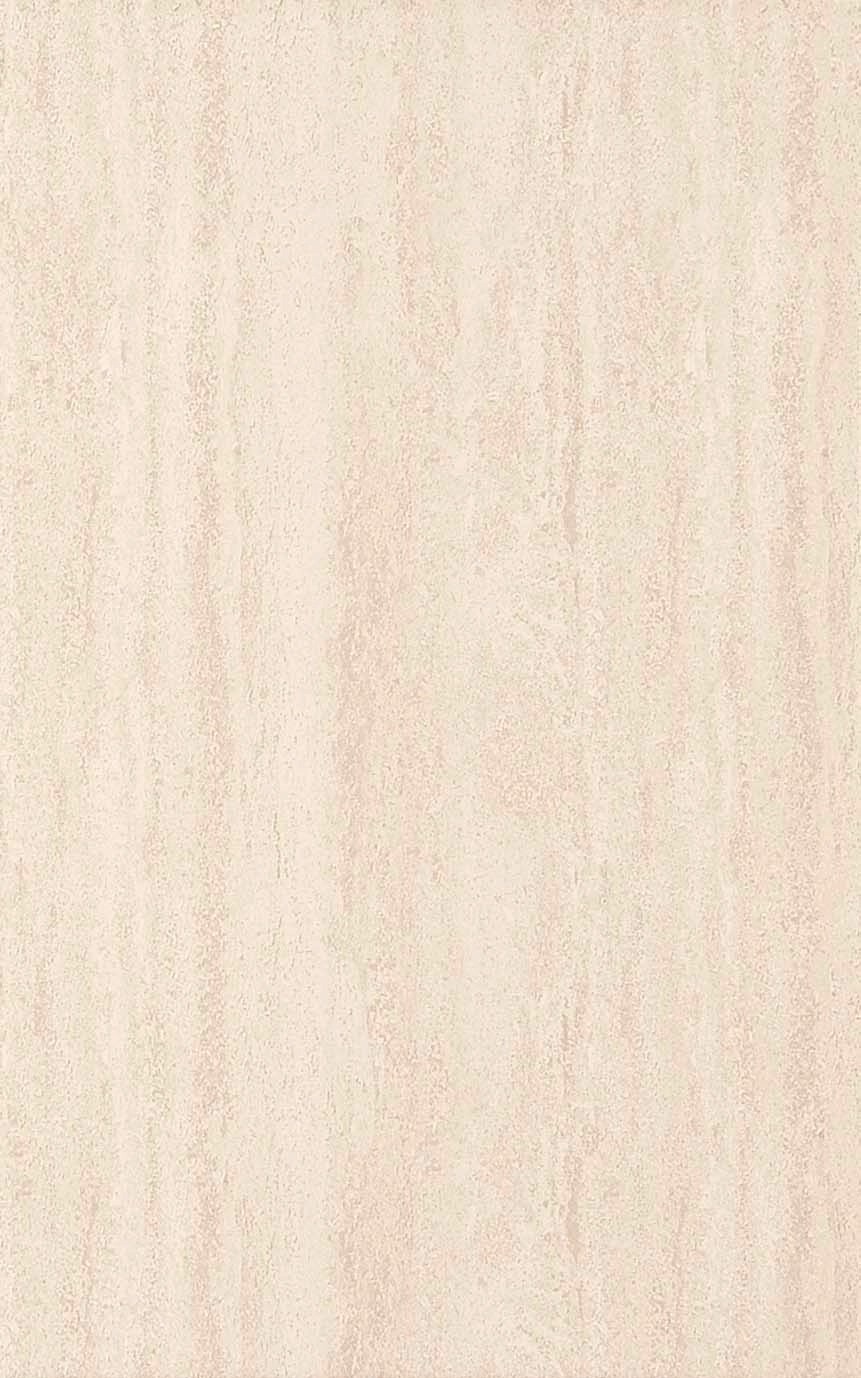 Obklad Travertyn 2 tmavě hnědý 25 x 40 cm koupit v OBI